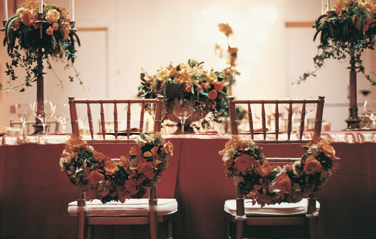 Bride and Groom Seating
