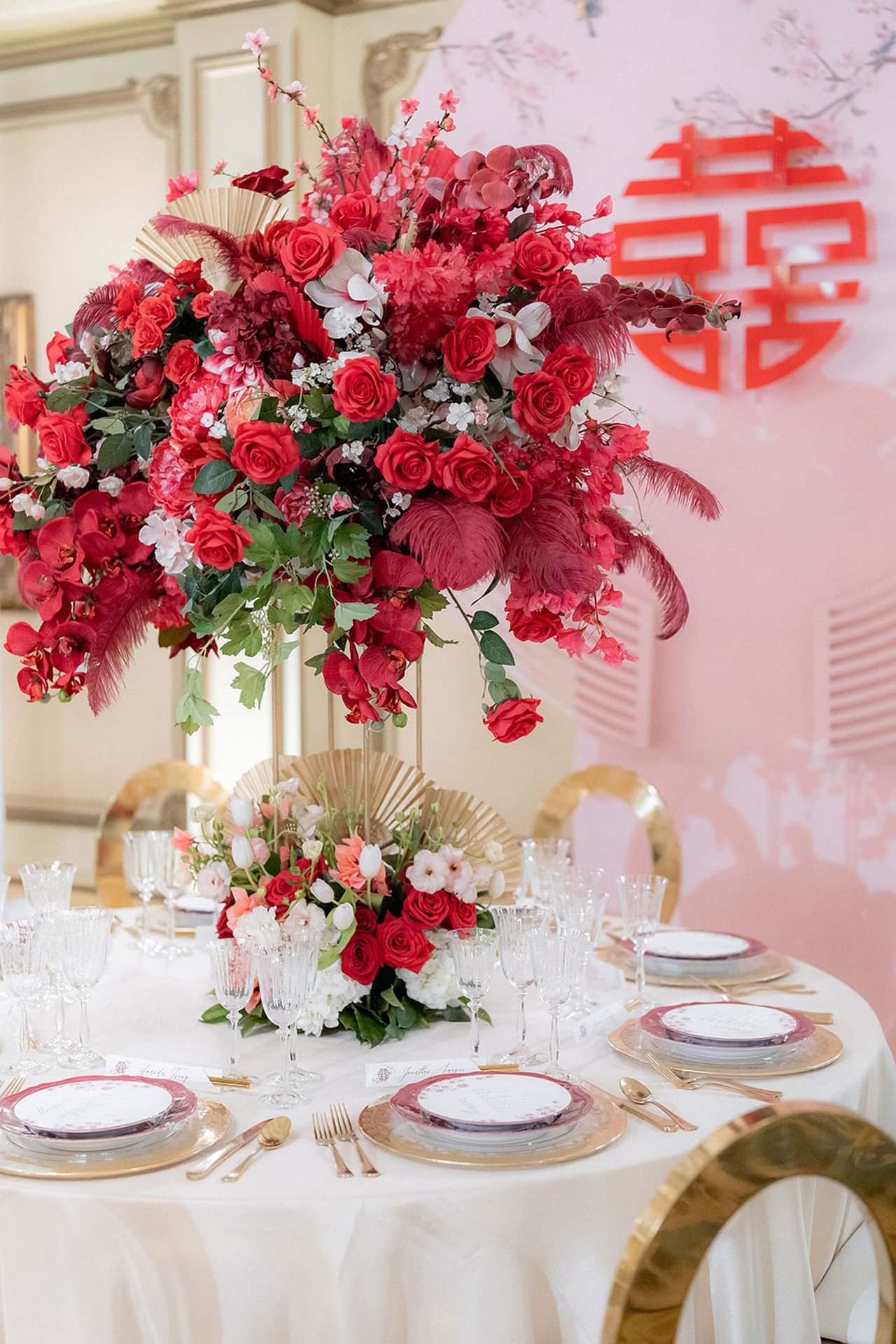 Asian-Inspired Wedding Reception Décor