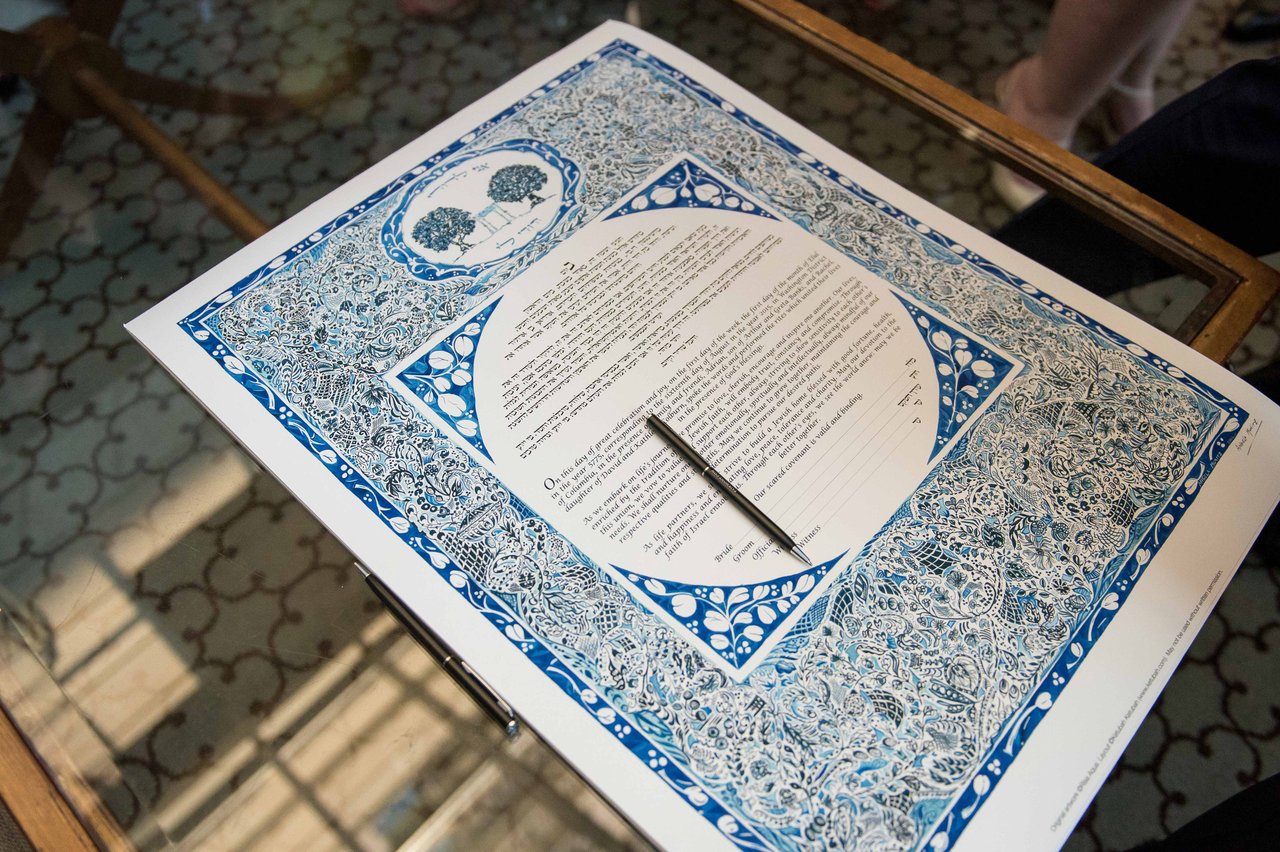Traditional Ketubah with Blue Detailing