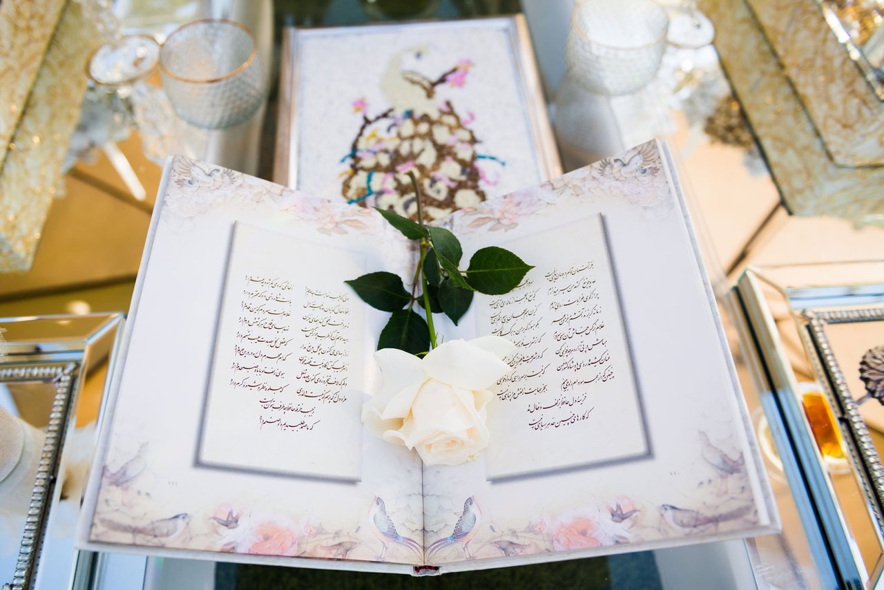 Farsi Book on Sofreh Table